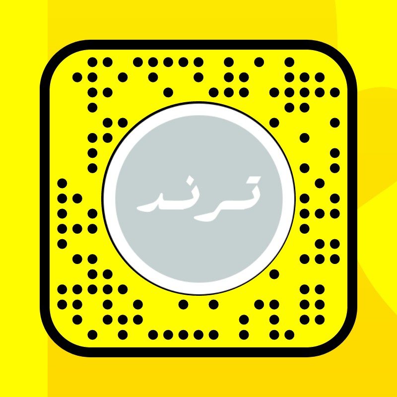 ali and sheren Lens by TREND . - Snapchat Lenses and Filters