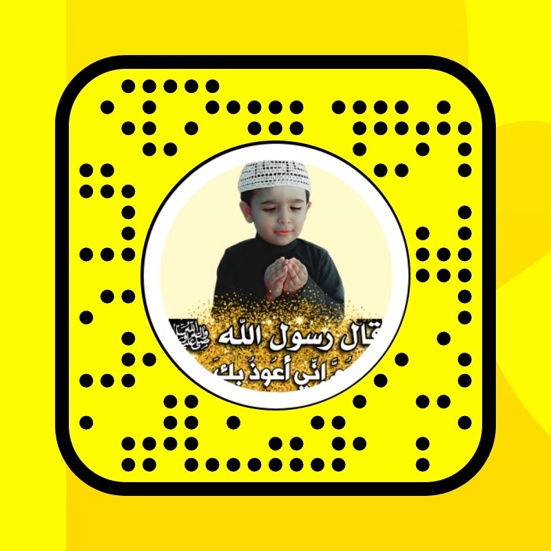 do3ae Lens by all4q8 - Snapchat Lenses and Filters