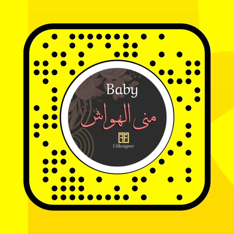 Baby Filter by f.fdesigner🌿 | Snapchat Lenses