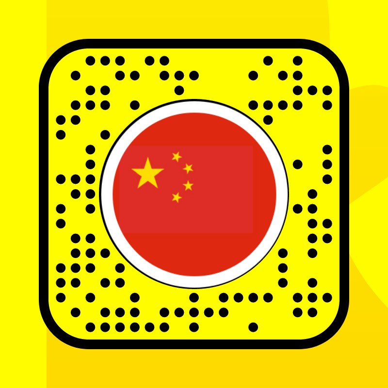 China Lens by Sunglass lenses - Snapchat Lenses and Filters