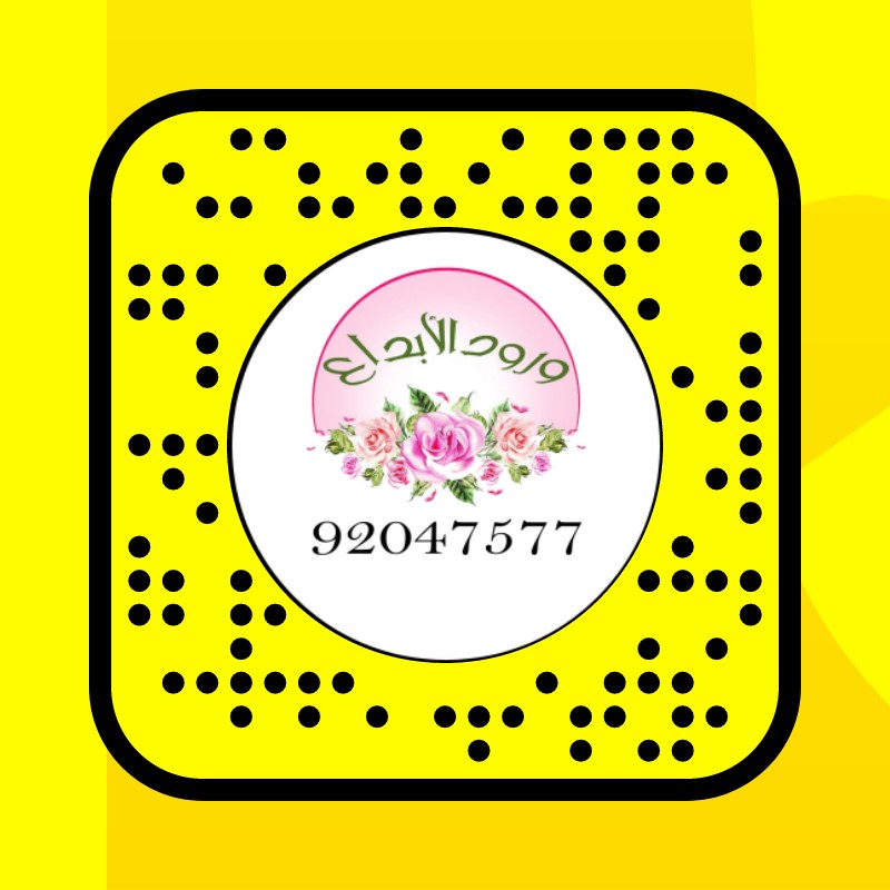 Amani and Samir Filter by Rose creativity💻🎨 | Snapchat Lenses