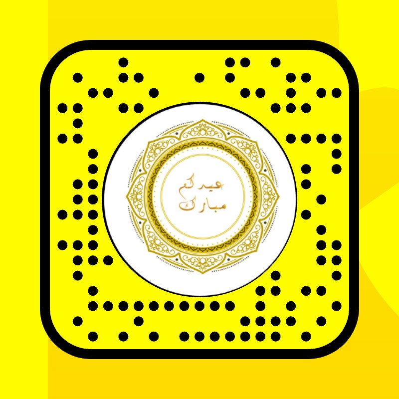 eid4 Lens by FatOo - Snapchat Lenses and Filters