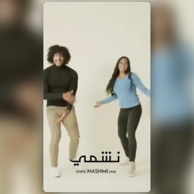 NASHMI web Filter by NASHMI | Snapchat Lenses