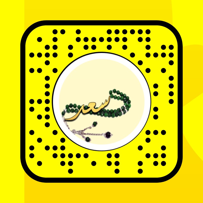 Untitled Lens by ּسهــام آلدغماني - Snapchat Lenses and Filters
