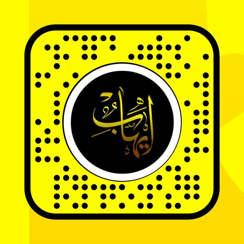 dodo Filter by إيّھَابُ ألشويّلِيْٰ 468 🎠🧡 | Snapchat Lenses
