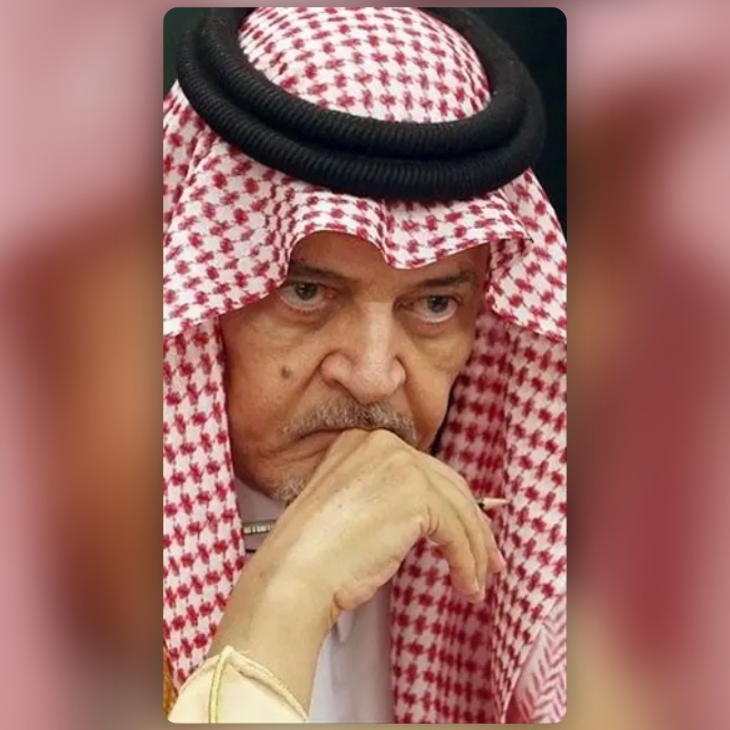 saudi arabia Lens by مهاوي 👑 🇸🇦 - Snapchat Lenses and Filters