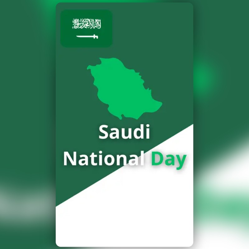 Saudi National Day Filter by وليد | Snapchat Lenses