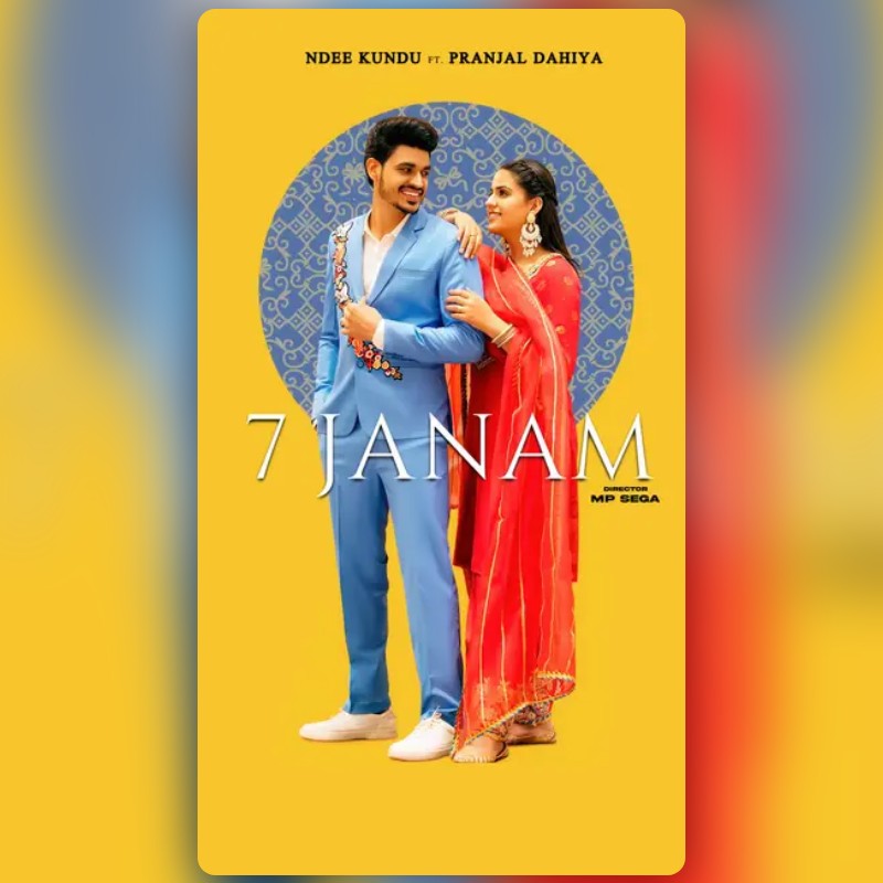 7 Janam Lens by We Digital - Snapchat Lenses and Filters