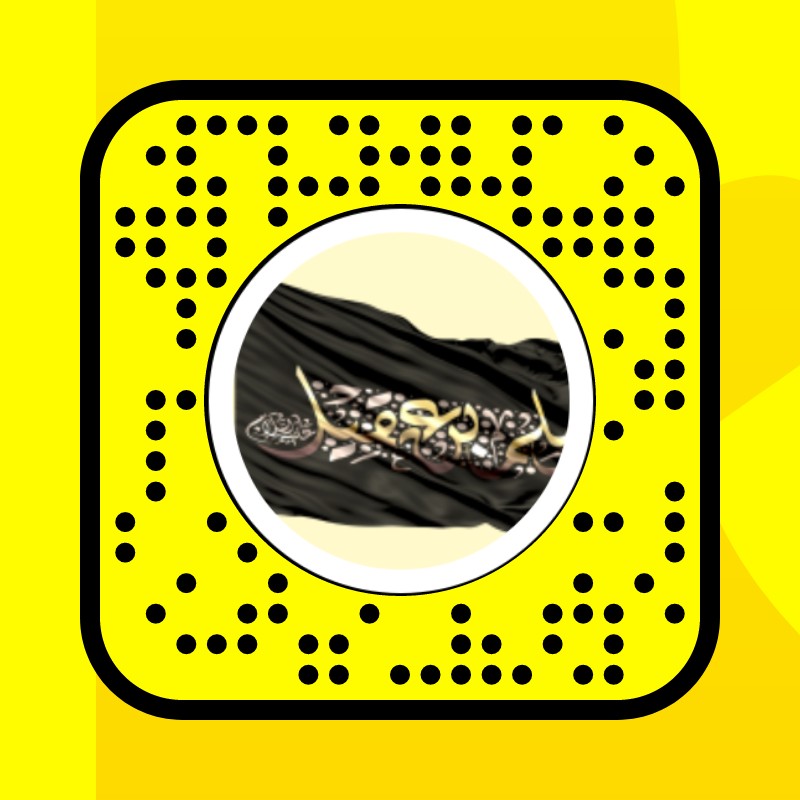 4 muharram muslim Filter by Mayoof | Snapchat Lenses