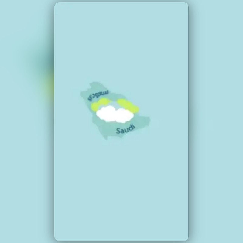 saudi 92 Filter by 🇸🇦 Al-Nada 🦚 | Snapchat Lenses