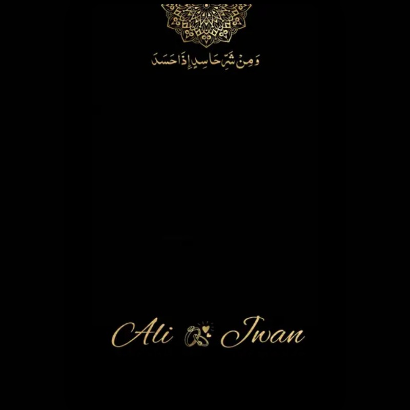 Ali and Jwan Filter by Alaa Design | Snapchat Lenses