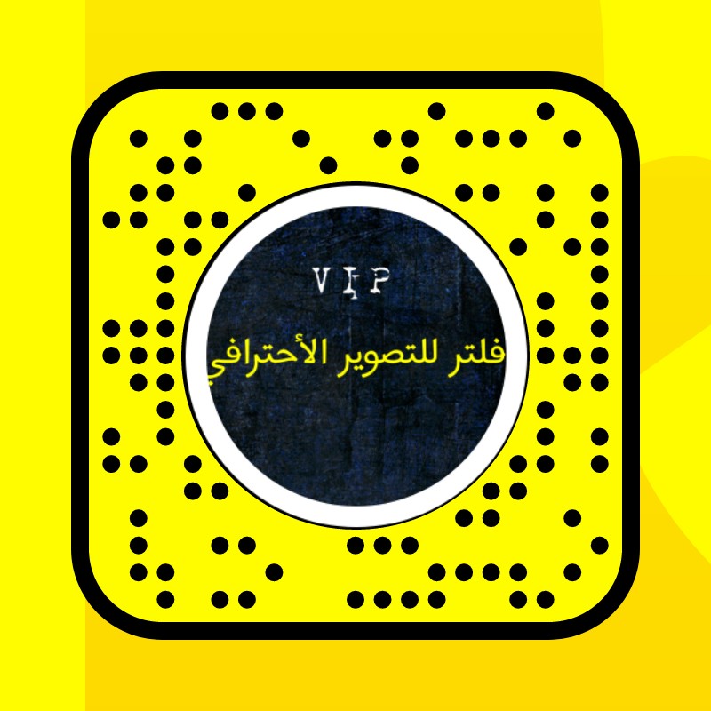 VIP Lens by R3d🇶🇦 - Snapchat Lenses and Filters