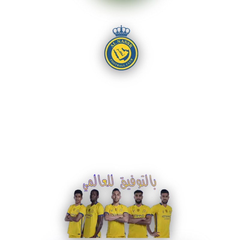 Nasser Club Filter by Eyad | Snapchat Lenses