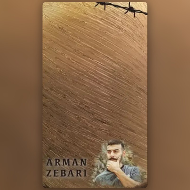 arman zebari Lens by Saman Hasan - Snapchat Lenses and Filters