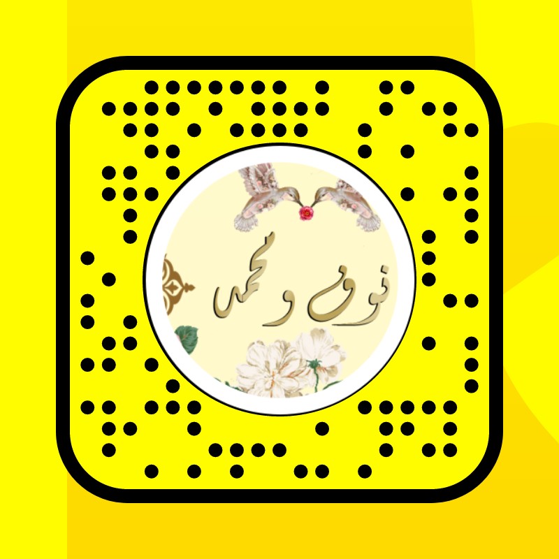 NM Lens by .. - Snapchat Lenses and Filters