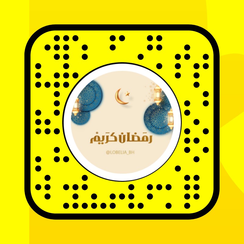 Ramadan Filter by Lobelia _bh | Snapchat Lenses