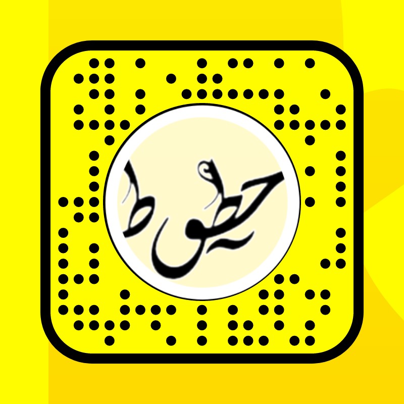 font Filter by يومياتي البسيطة 🤍 | Snapchat Lenses