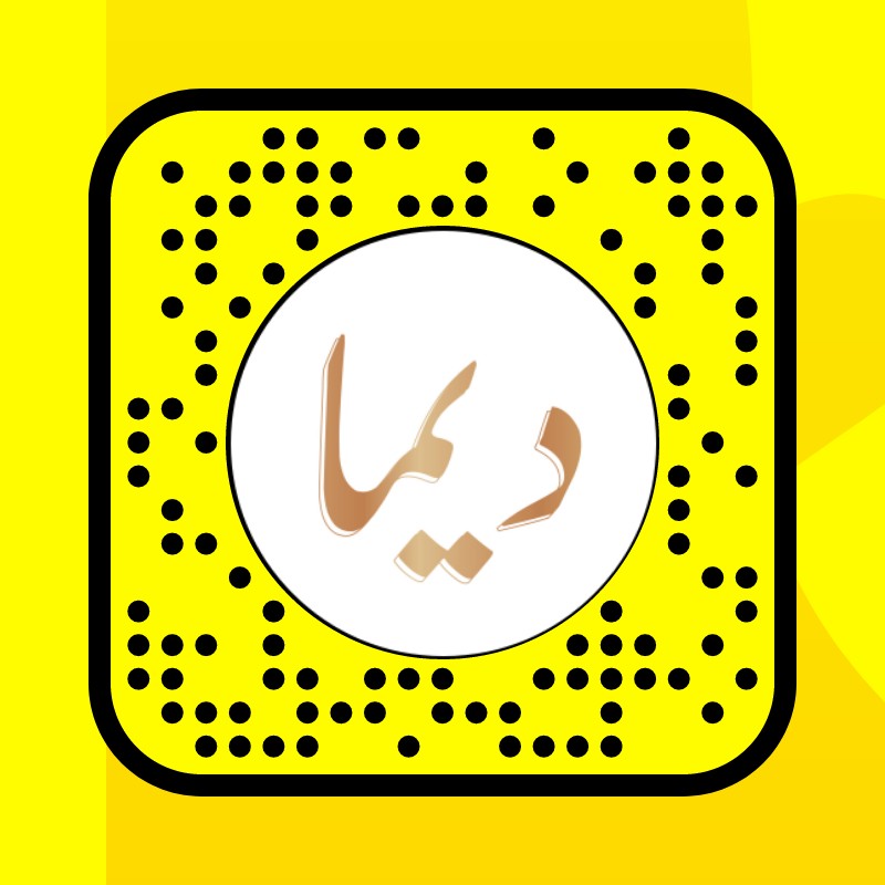 Welcome Baby Dima Lens by Fatimah A-M - Snapchat Lenses and Filters