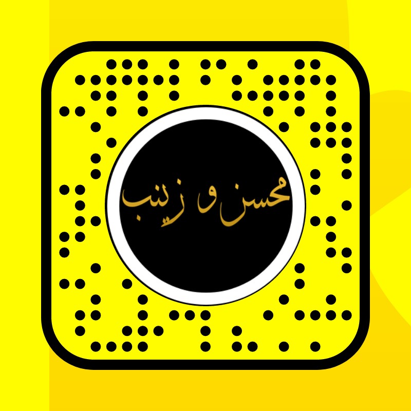 m z Filter by Filters Bahrain | Snapchat Lenses