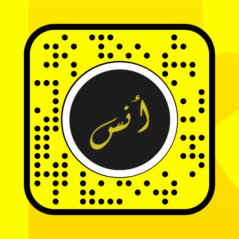 Anas Filter by تطبيق فلترك | Snapchat Lenses