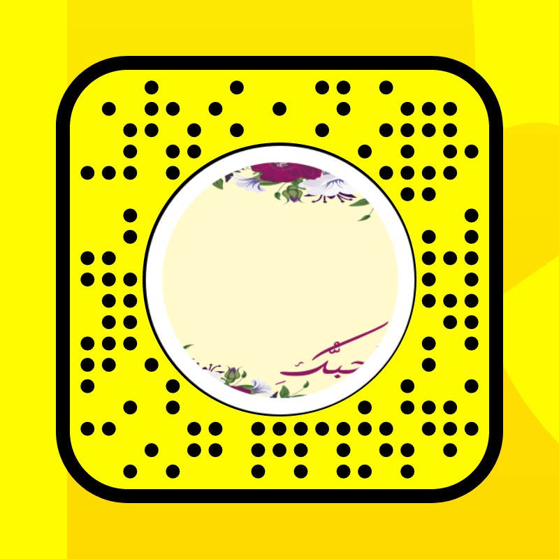 z108 Lens by عالم الايفون مشهور الحارثي - Snapchat Lenses and Filters