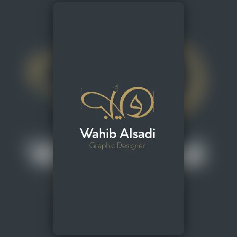 My Logo Filter by wahib alsaadi | Snapchat Lenses