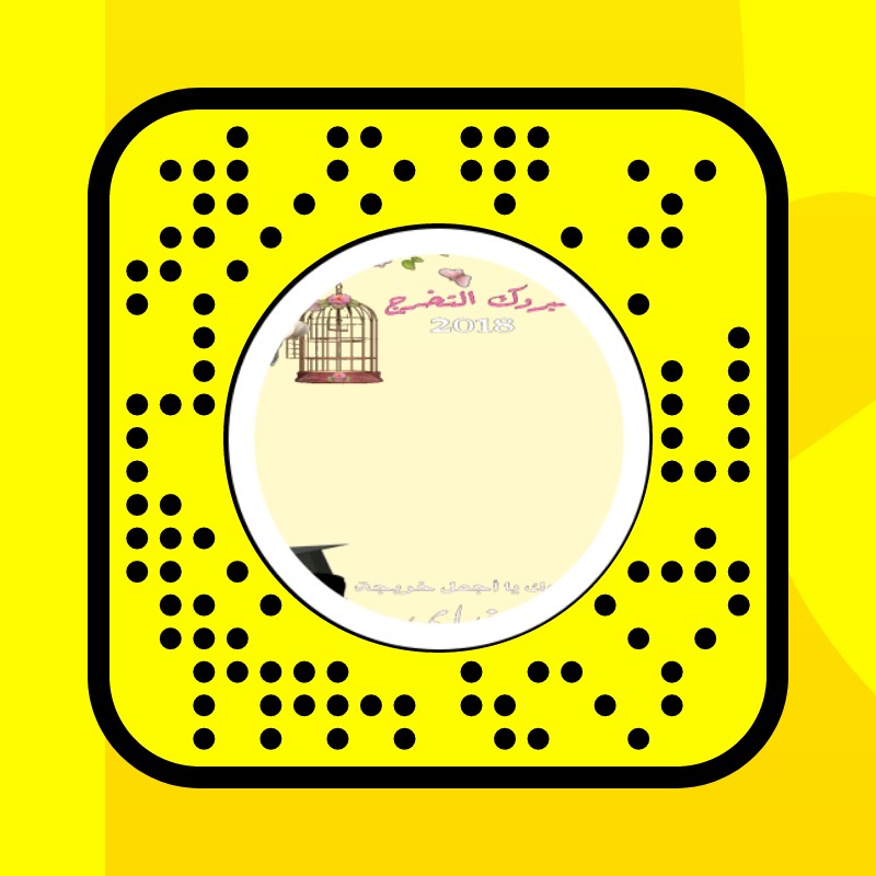 Graduation K Lens by |وَلآء حَمّد - Snapchat Lenses and Filters