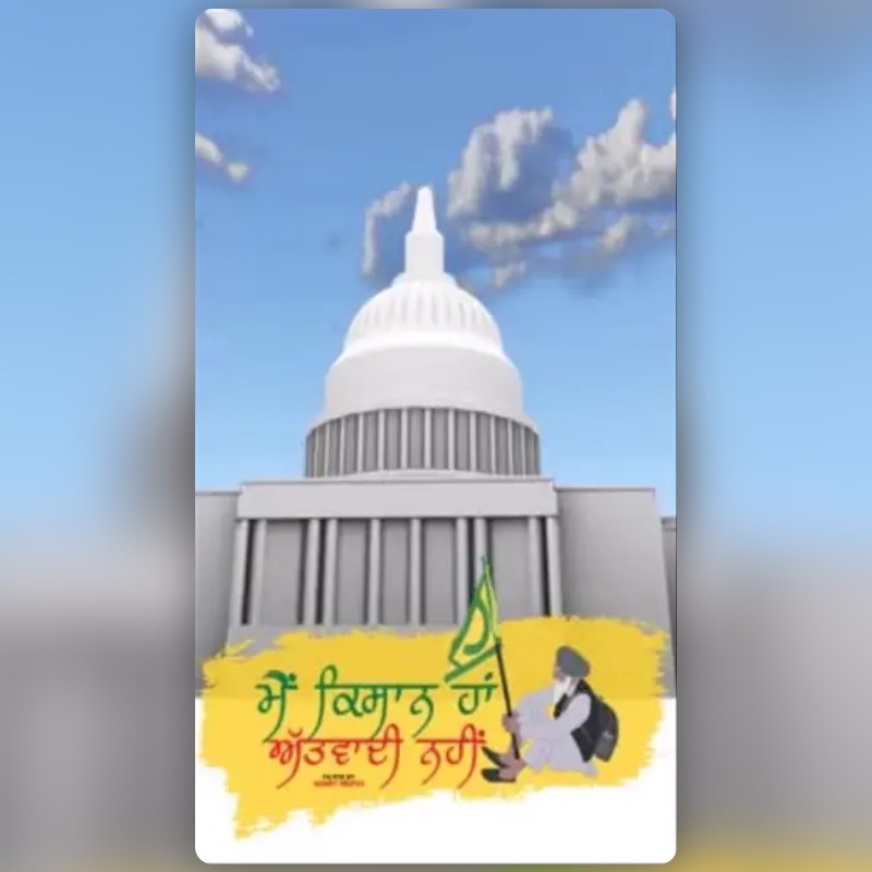 Farmer Protest Filter by Honey Mehta📸 | Snapchat Lenses