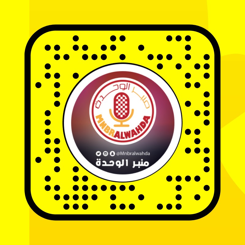 With Music Filter by ⭐️ Maged | ماجد | Snapchat Lenses