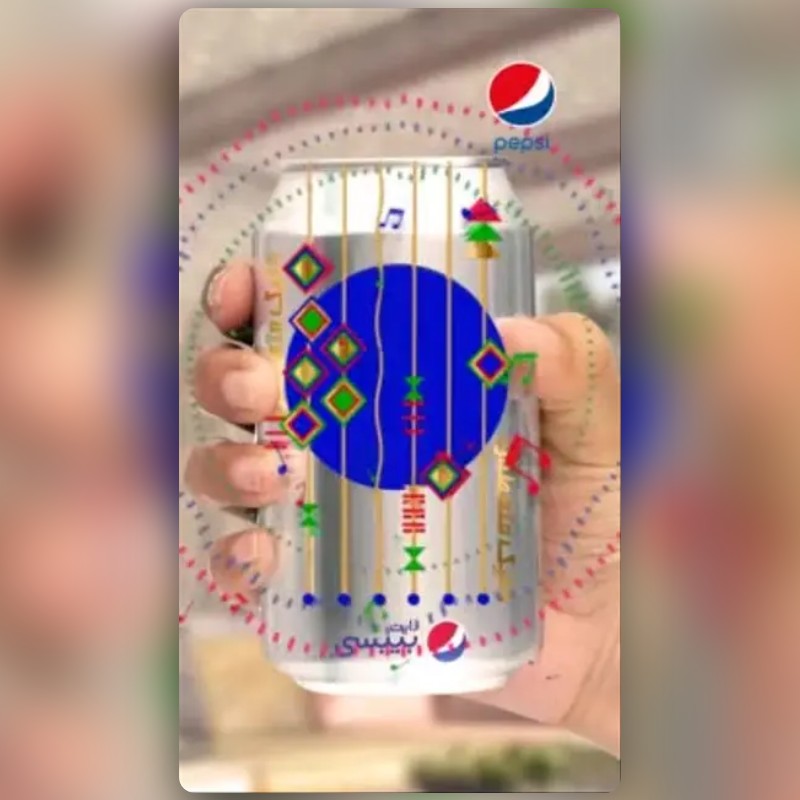 PepsiCo-Guitar-v2 Lens by Pepsi Arabia - Snapchat Lenses and Filters