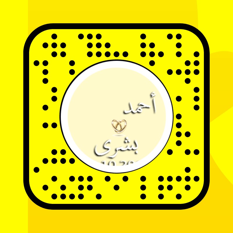 A B 4-10-2019 Filter by 🦋 | Snapchat Lenses