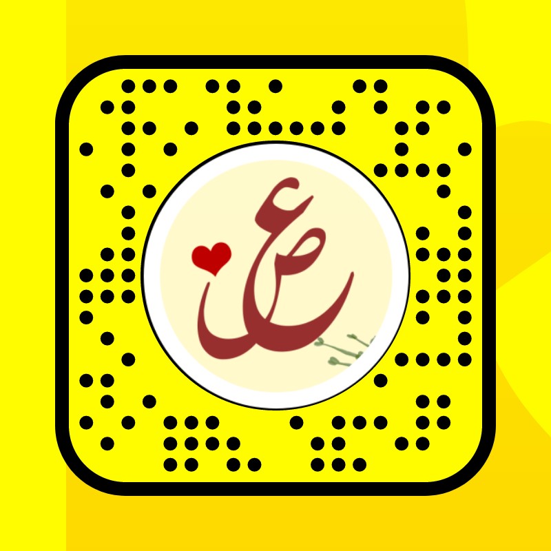 Safiya Lens by Classic Filters - Snapchat Lenses and Filters