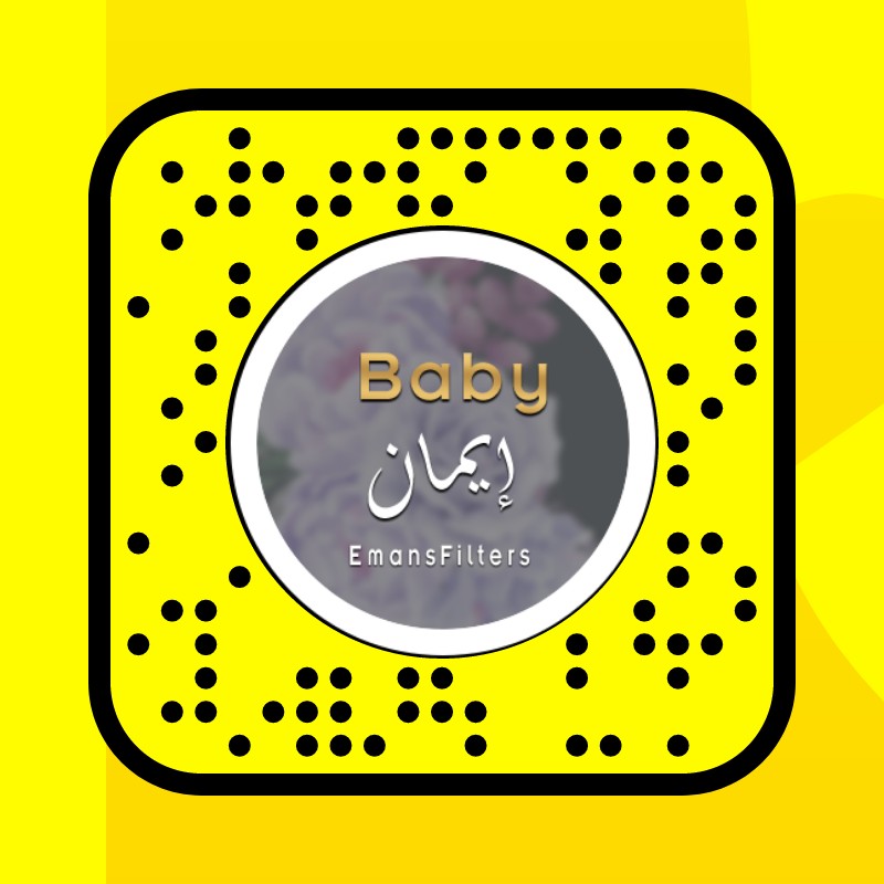 Baby Eman Filter by EmansGraphics👩🏽‍💻 | Snapchat Lenses