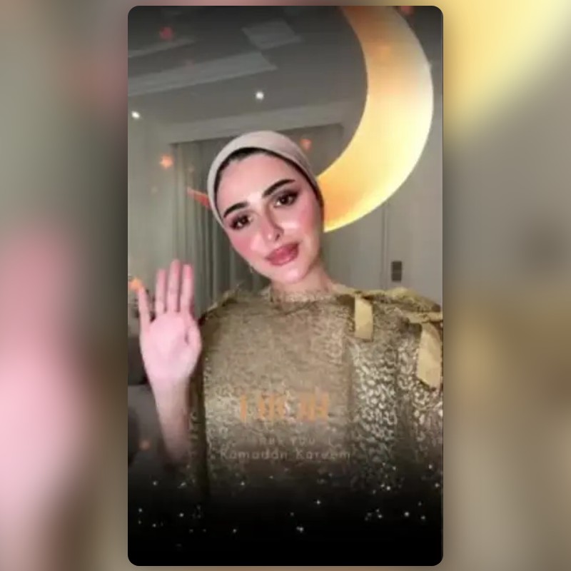 Ramadan 2025 Filter by Dior | Snapchat Lenses